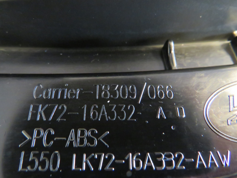 Land Rover Discovery Sport Moulding right LR128132 LR058529 FK7216A332 ...